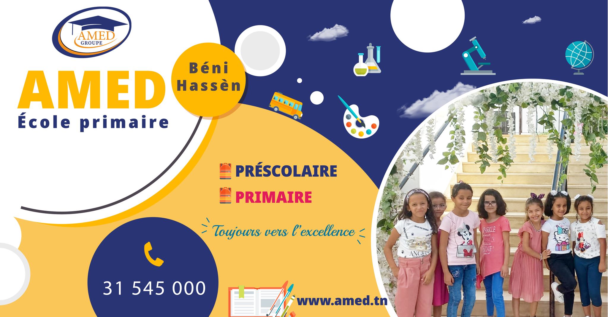 Amed Groupe – Université AMED